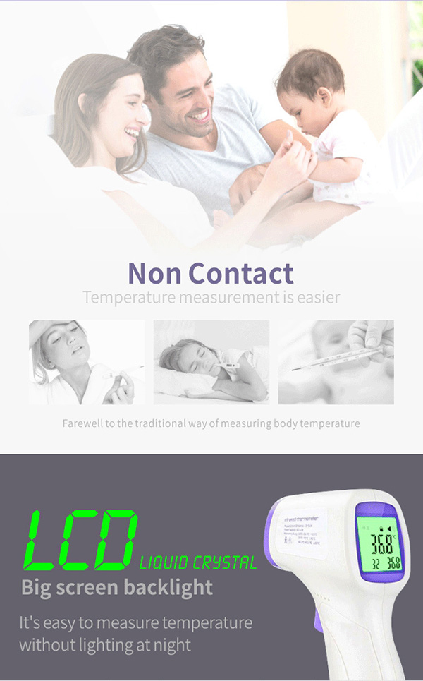 Jewelryroom.com - INFRARED DIGITAL FOREHEAD THERMOMETER ADULTS NON ...