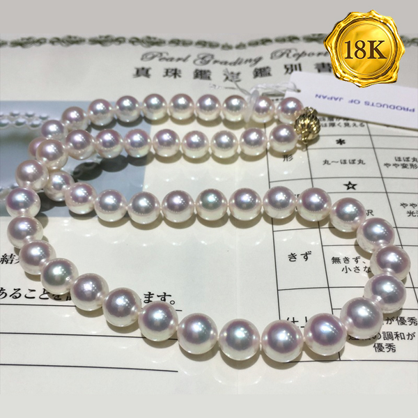 Jewelryroom.com - (JAPANESE CERTIFICATE REPORT) MADE IN JAPAN ! RARE 7 ...