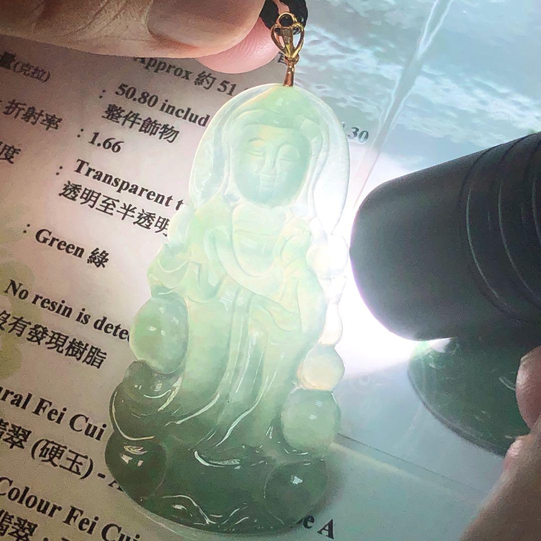 Jewelryroom.com - CERTIFICATE! NATURAL IMPERIAL JADE, BEST (A) CLASS ...